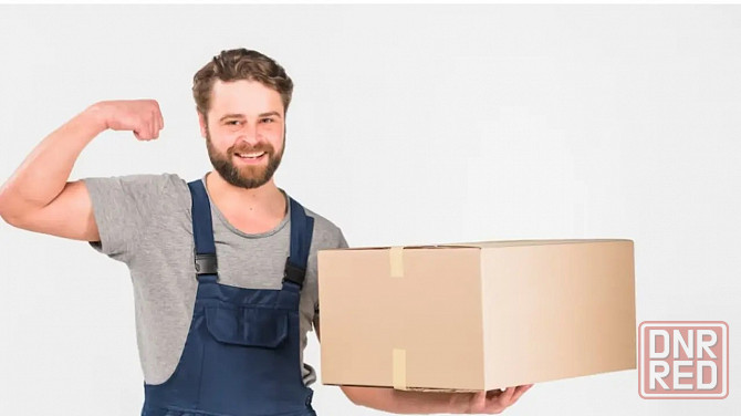 Требуется администратор торгового зала - Розничная торговля Донецк на ...