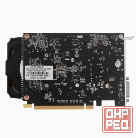 Видеокарта Sinotex Amd Radeon rx 550 Ninja [akrx55025f] [pcie 3.0, Gpu ...