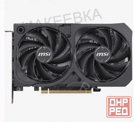 Видеокарта Msi Geforce Rtx 5050 Shadow 2x oc 8g - арт:7096 - Видеокарты ...