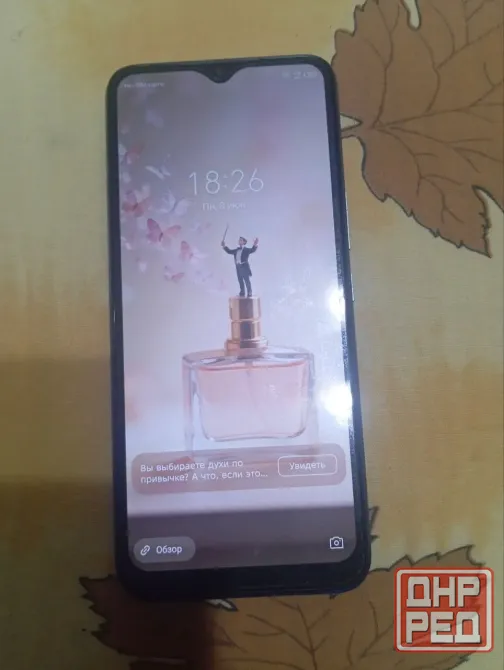 Infinix Hot 11, 4/128 Гб - Мобильные телефоны Донецк на ДНР РЕД