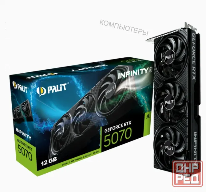 Видеокарта Palit Geforce Rtx 5070 Infinity 3 12 гб, 2325 Мгц, Черный ...